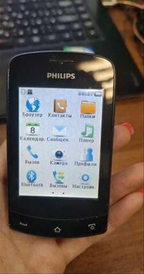 Philips xenium x518 рабочий