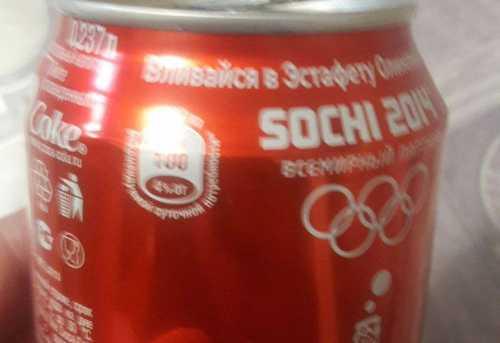 Пустая банка 0.237 л sochi 2014