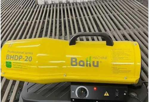 Тепловая пушка дизельная Ballu bhdp-20 (прямой наг