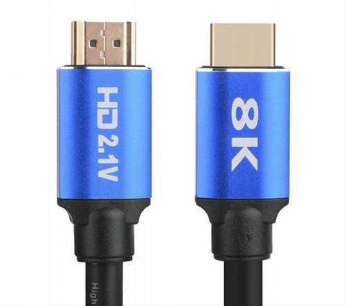 Высокоскоростной кабель hdmi версии 2.1 10 метров