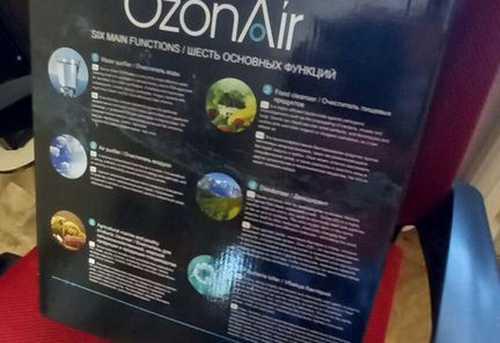 Озонатор воздуха ozon AIR oz-6