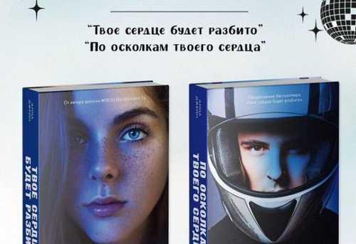 Книги отдам бесплатно