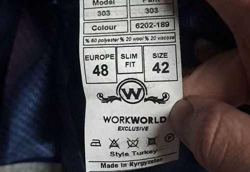 Строгий костюм мужской (WorkWorld model 303)