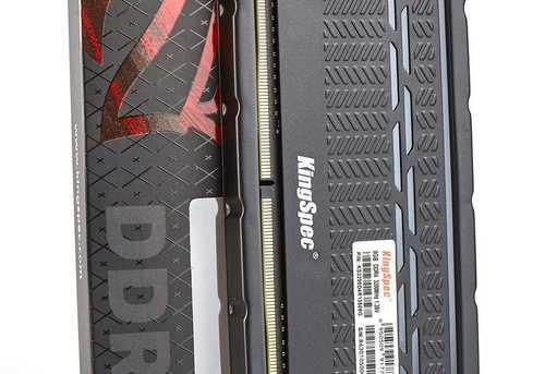 KingSpec DDR4 RGB 3200 MHz 8 GB dimm