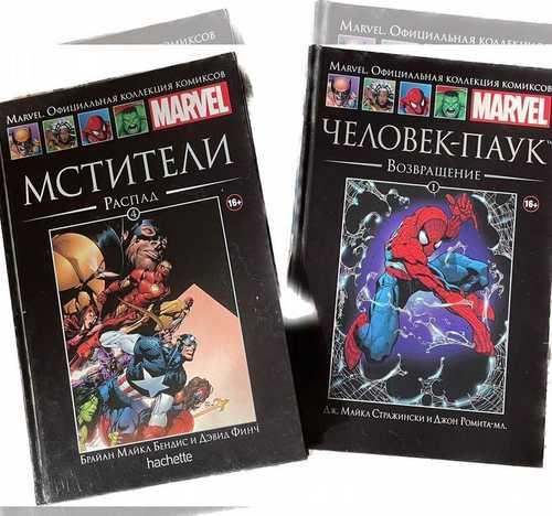 Комиксы человек паук marvel