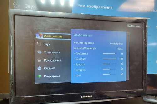 Телевизор Samsung UE19H4000AK