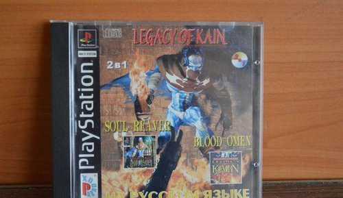 Legacy of Kain для Sony PlayStation 1 (PS1)