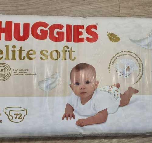 Подгузники huggies elite soft 3