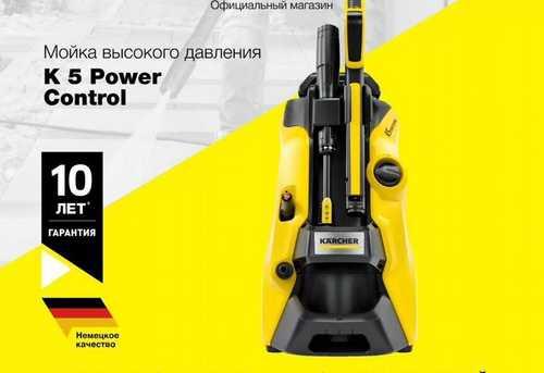 Karcher K 5 Power control