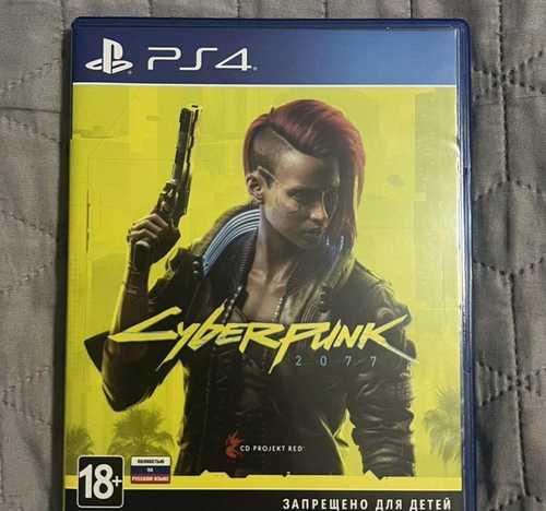 PS4 Cyberpunk 2077/Киберпанк 2077