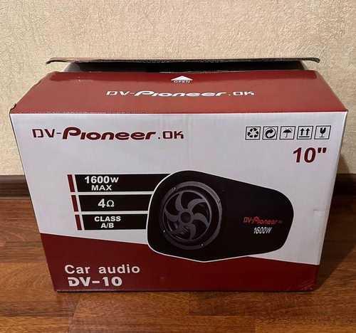 Новый активный caбвуфер DV-10 1600W Pioneer.ok