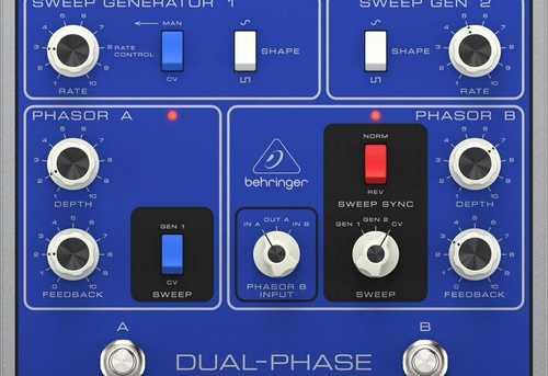 Гитарная педаль эффектов Behringer dual-phase