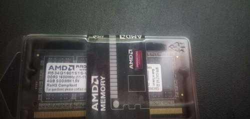 Ddr3 sodimm 4gb amd 1.5v 1600mhz
