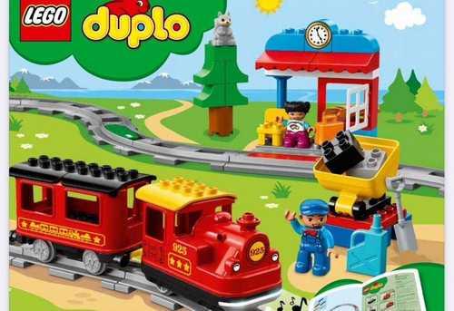 Lego duplo поезд 10874