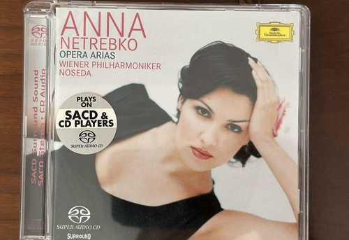 Anna Netrebko Wiener Philharmoniker (CD)