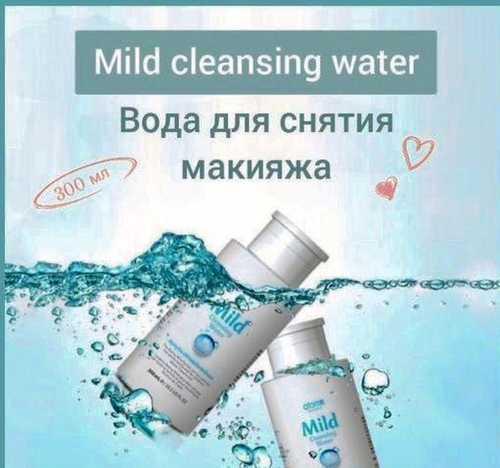 Мицелярная вода