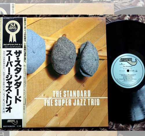 Super Jazz Trio – The Standard Japan 1980 OBI #4