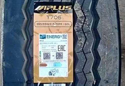 Aplus T706 385/127