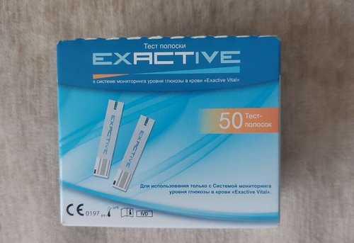 Тест полоски Exactive к глюкометру Exactive Vital