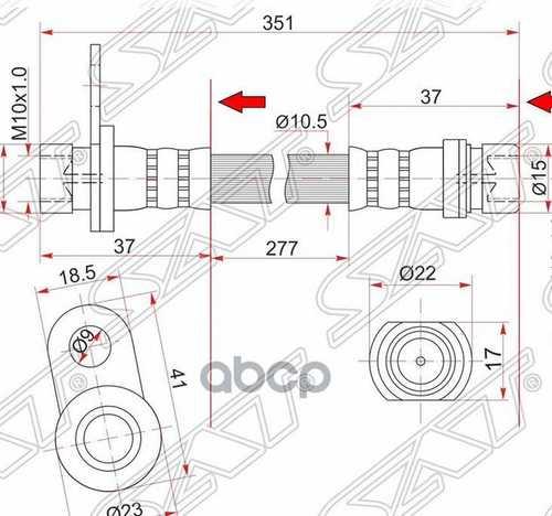 Шланг тормозной задний (Таиланд) toyota