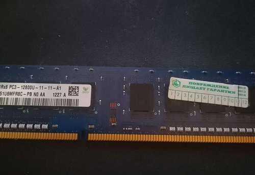 Оперативная память ddr3 4 gb