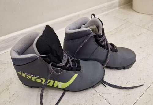 Лыжные ботинки детские Decatlon размер 34.5
