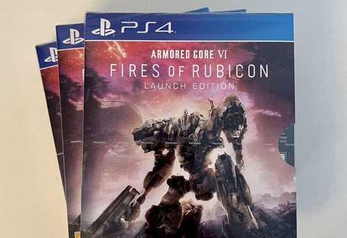 Armored Core 6 Fires of Rubicon PS4