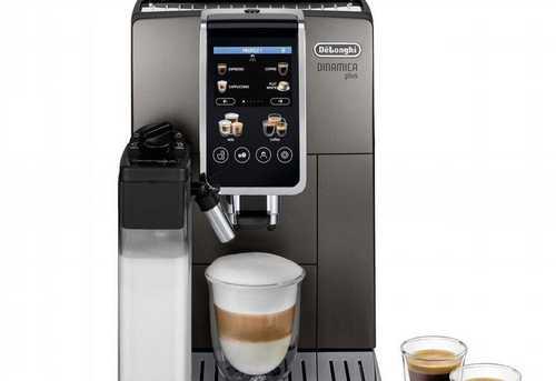 Dinamica Plus DeLonghi кофемашина ecam380.95.TB