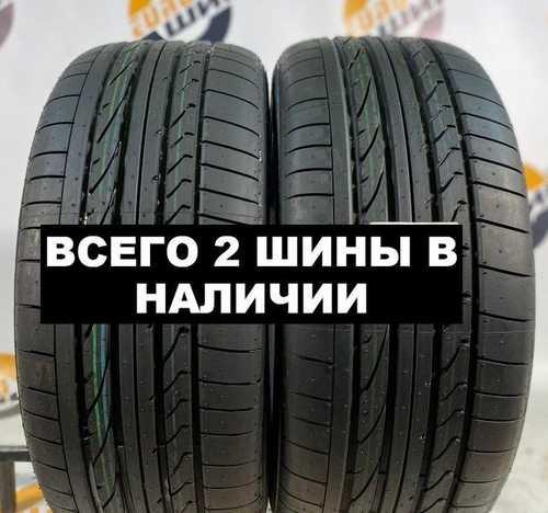 Bridgestone Dueler H/P Sport 265/50 R19 116Y