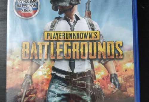 Playerunknown's Battlegrounds (pubg) PS4