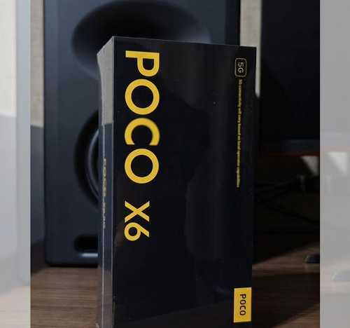 Xiaomi Poco X6, 8/256 ГБ