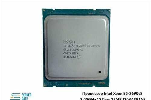 Процессор Intel Xeon E5-2690v2 3.00GHz 10 Core 25M