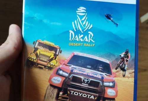 Dakar rally desert PS5 игра
