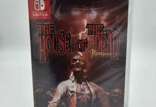 The House of the Dead Remake (switch, картридж)