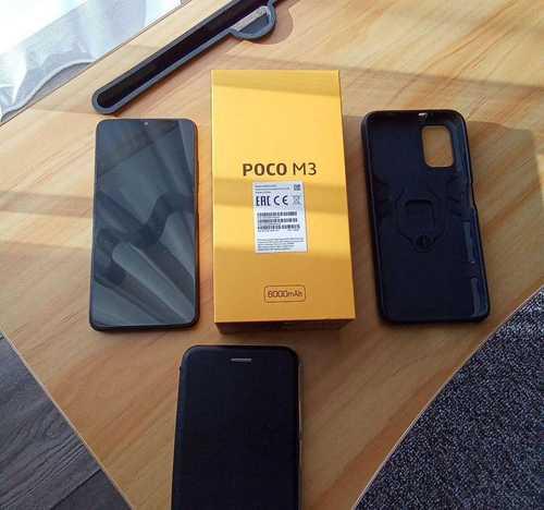 Xiaomi POCO M3, 4/128 ГБ