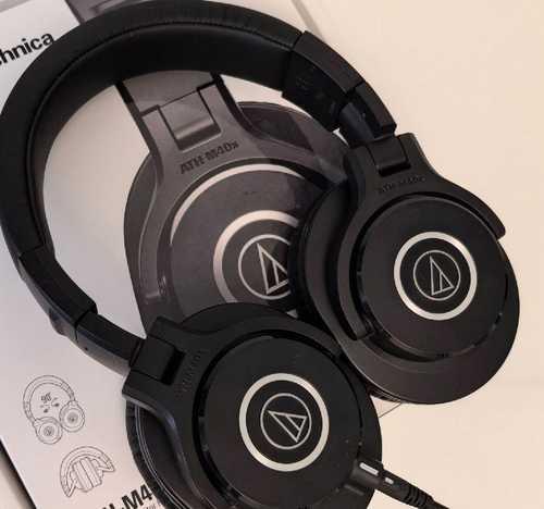 Полноразмерные наушники Audio-Technica ATH-40MX