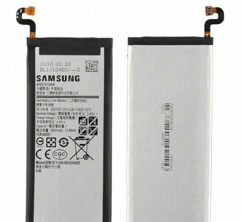 Аккумулятор для Samsung EB-BG935ABE (G935F S7 Edge