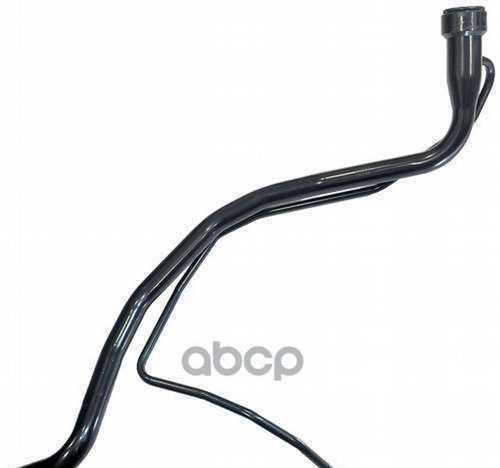Горловина топливозаливная Z60110R Zikmar