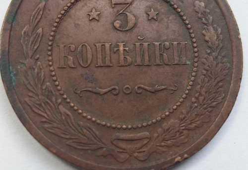 Продам монеты
