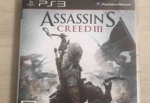 Assasin's Creed 3
