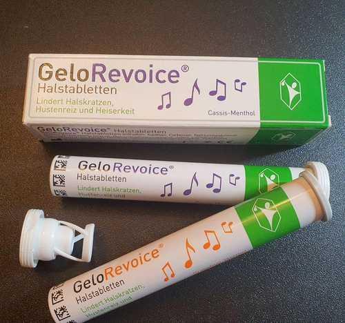 Коробки от Gelorevoice