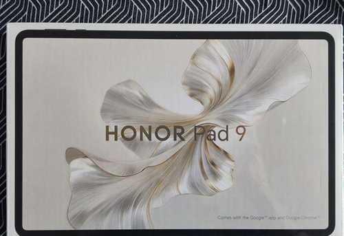 Планшет Honor Pad 9 8/256 12,1" новый