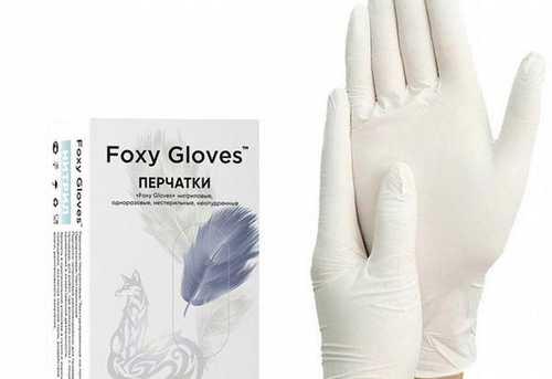 Перчатки нитриловые Foxy Gloves белые
