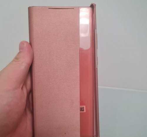 Samsung clear view cover note 20 ultra