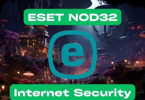 Eset NOD32 Intеrnеt Sесurity Ключ-оф издания