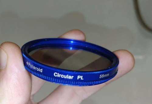 Polaroid Circular PL 58mm