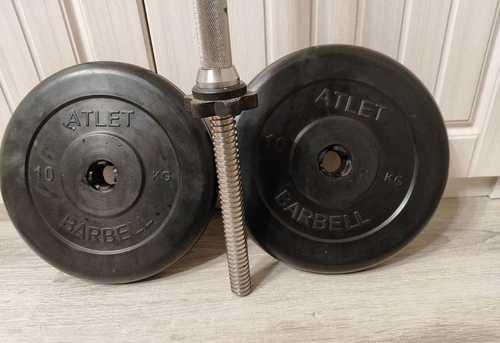 Штанга MB barbell 180 см (26 мм)