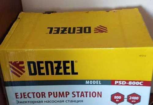 Denzel эжекторная насосная станция