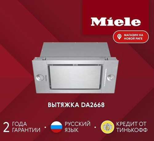 Новая встраиваемая вытяжка Miele DA2668 RUS