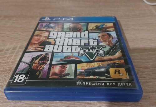 GTA 5 ps4